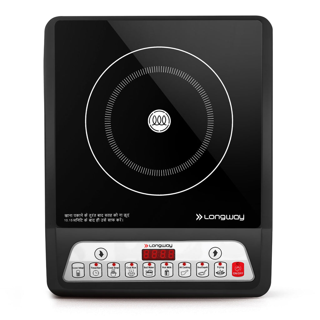 Buy Induction Cooker Online at Best Prices – Longway India