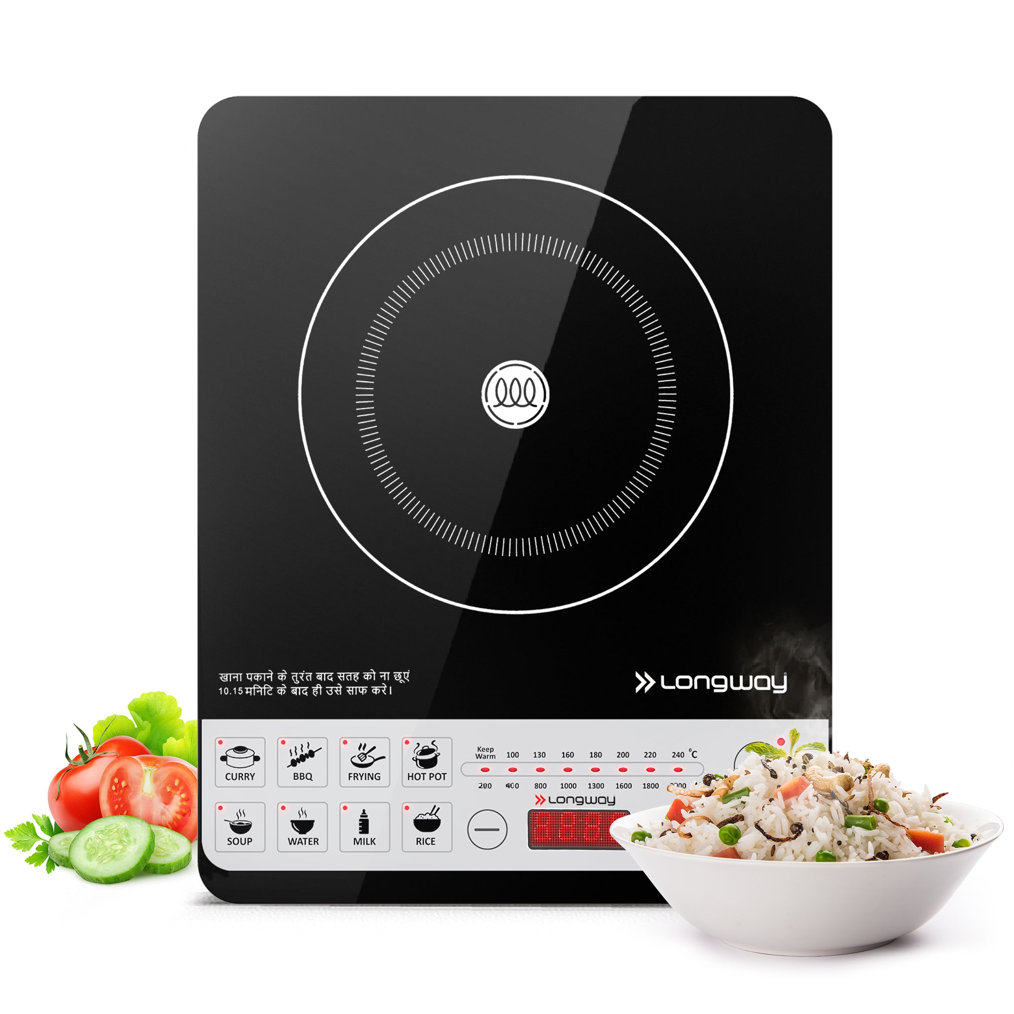 Buy Online Cruiser Induction Cookertops – Longway India